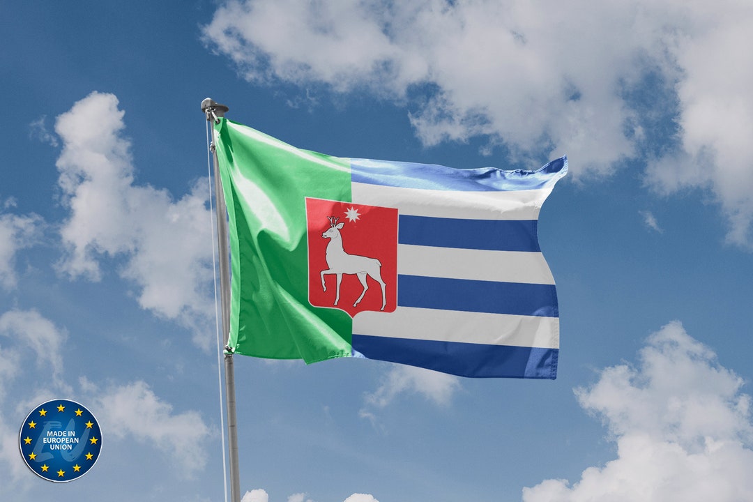 Kobuleti Municipality, Georgia Flag | Unique Design Print | High ...