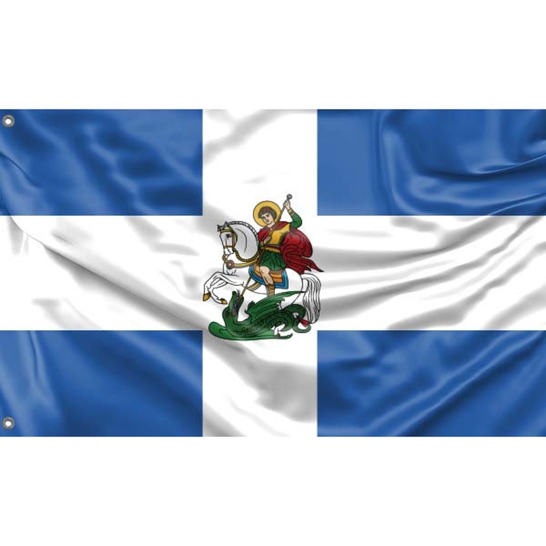 Greece Army War Flag Unique Design Print High Quality Materials Size ...