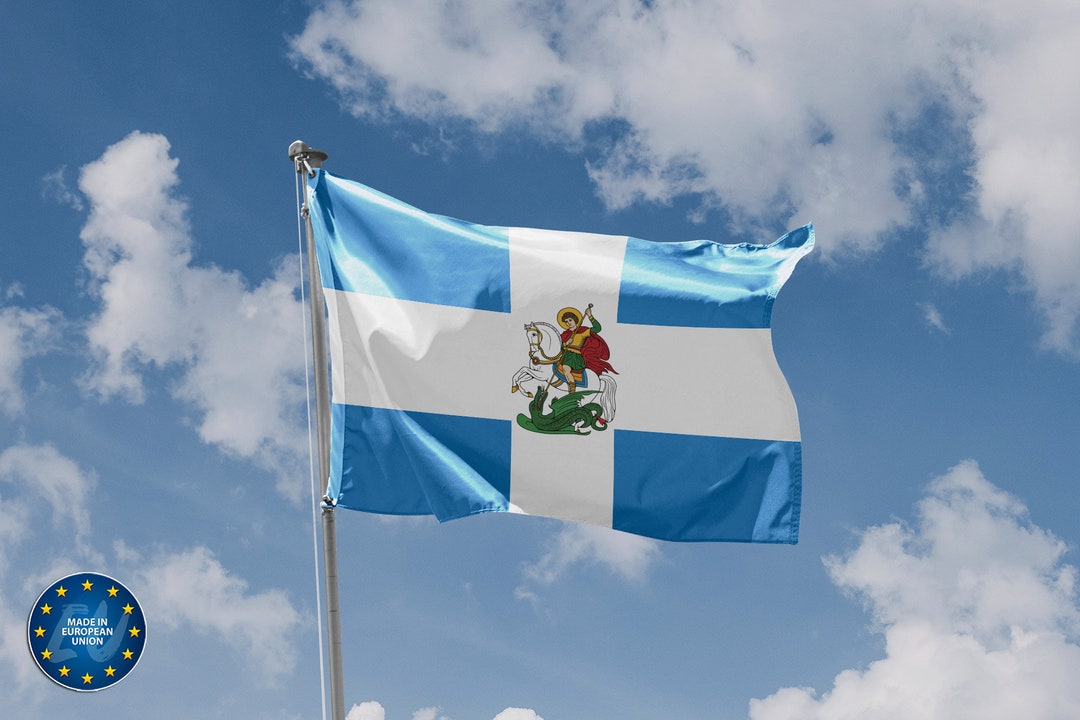 Greek War Army Flag | Unique Design Print | High Quality Materials ...