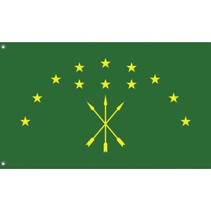 Circassian Flag | Unique Design Print | High Quality Materials | 5 ...