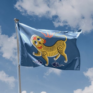 Flag of Formosa 1895, Taiwan, Unique Print, 3x5 Ft / 90x150 Cm Size, EU ...