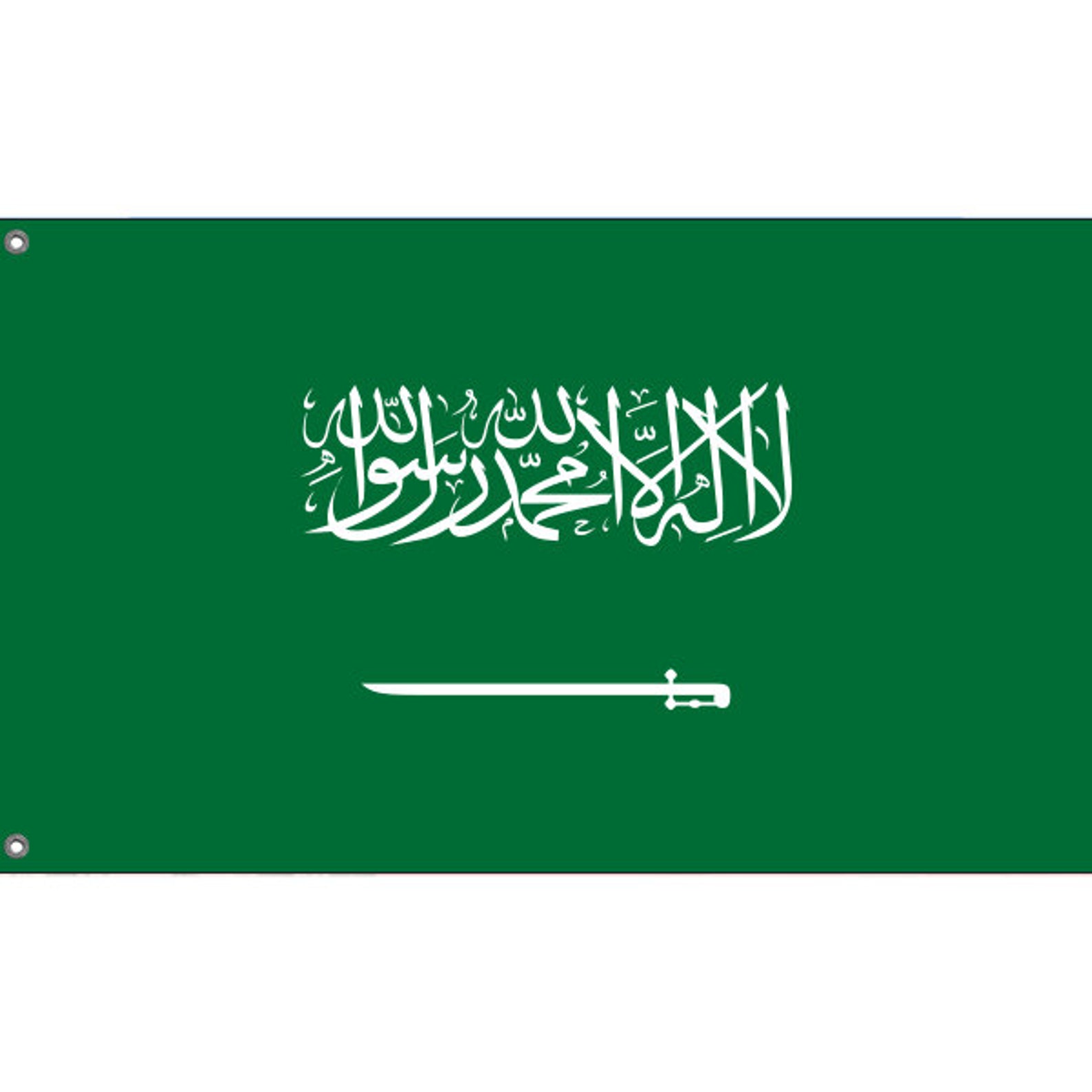Flag of Saudi Arabia Unique Design Print High Quality - Etsy