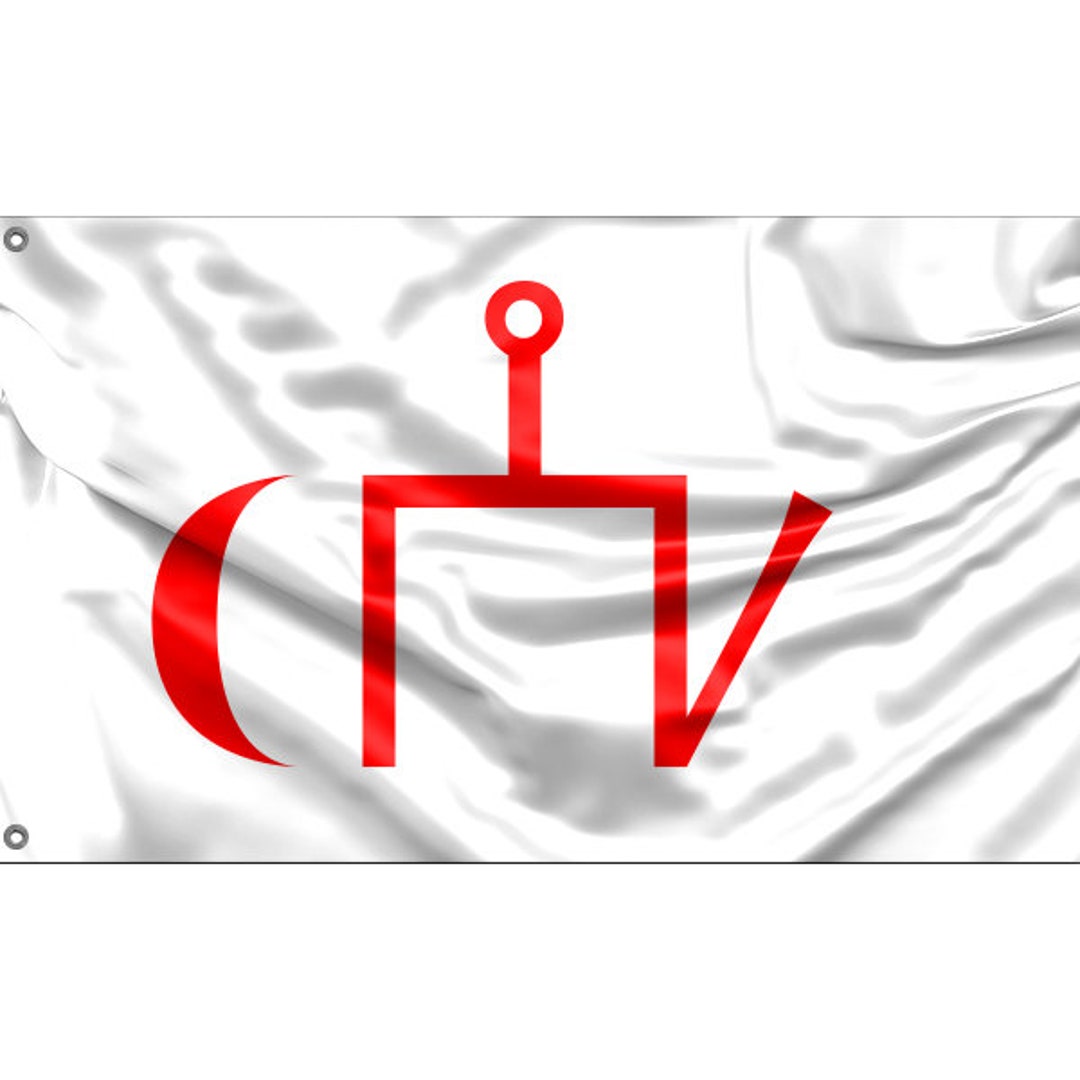 Golden Horde Flag 1339 Unique Design Print Hiqh Quality Materials Size ...