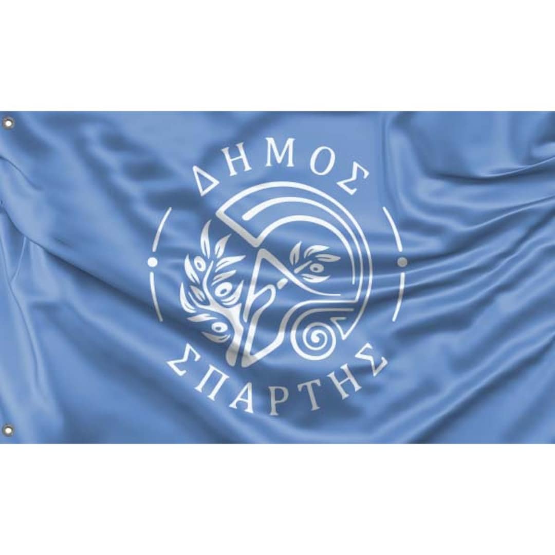 Ancient Sparta Blue Flag Unique Design Print High Quality Materials ...