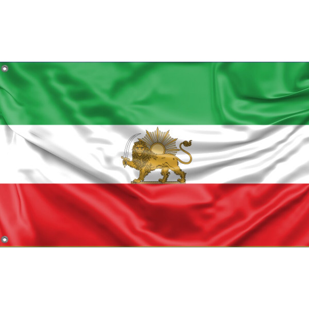Flag of State of Iran Unique Design Print High Quality - Etsy