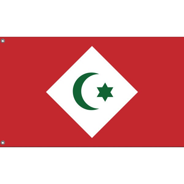 Rif Republic Flag Unique Print 3x5 Ft / 90x150 Cm Size EU - Etsy