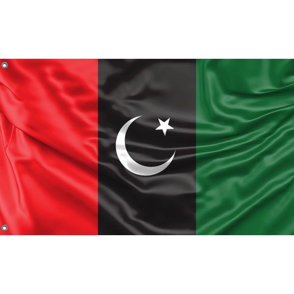 The Pakistan Peoples Flag | Unique Design Print | Hiqh Quality ...