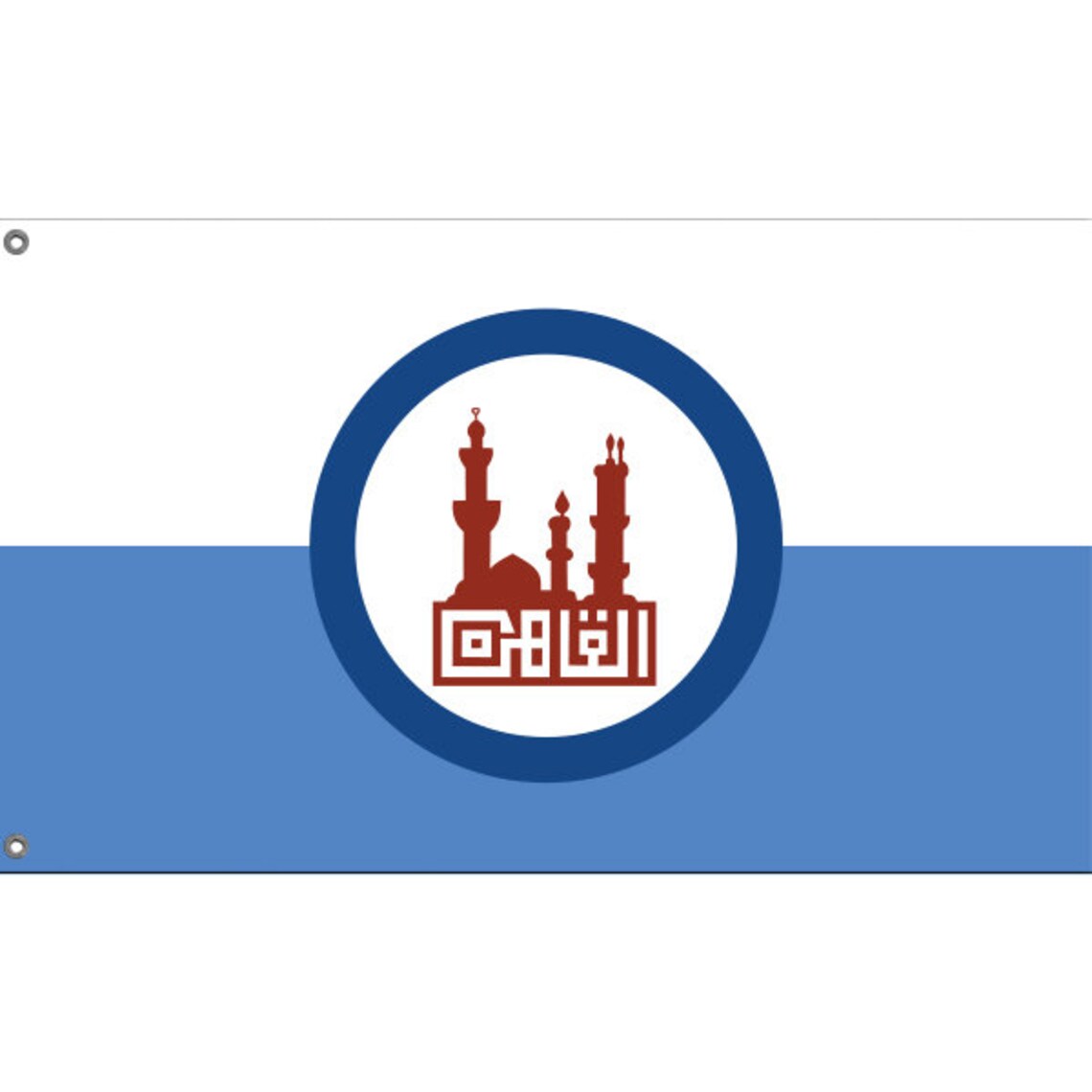 Cairo Flag | Unique Design Print | High Quality Materials | Size - 3x5 ...