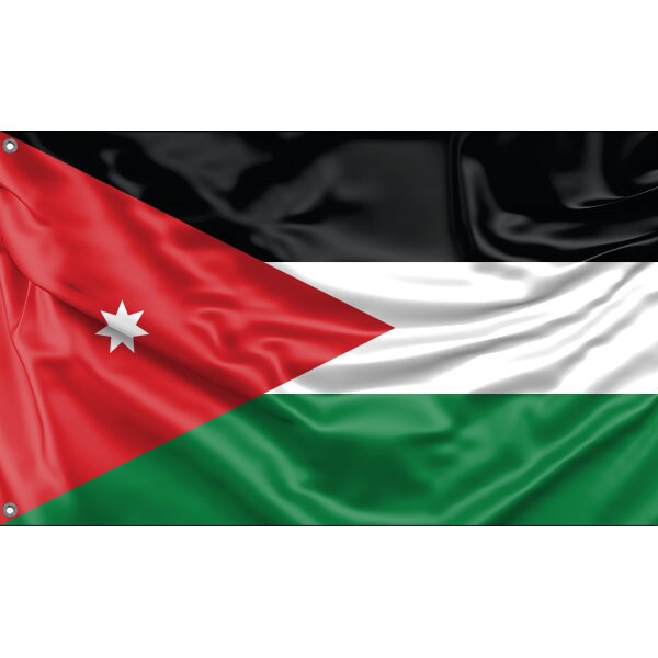 Michael Jordan Flag - Etsy