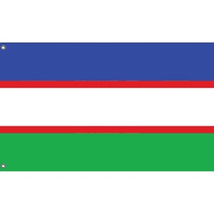 Cali Flag, Colombia | Unique Design Print | High Quality Materials | 5 ...