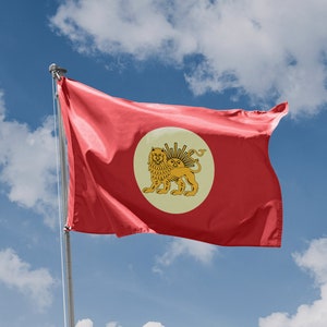 Flag of Mohammad Khan Qajar | Unique Design Print | High Quality ...