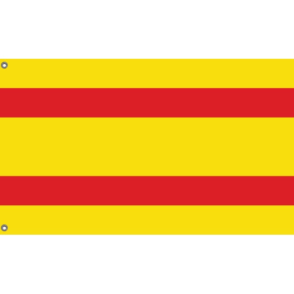 Historical Spanish Merchant Marine's Flag Unique Design - Etsy