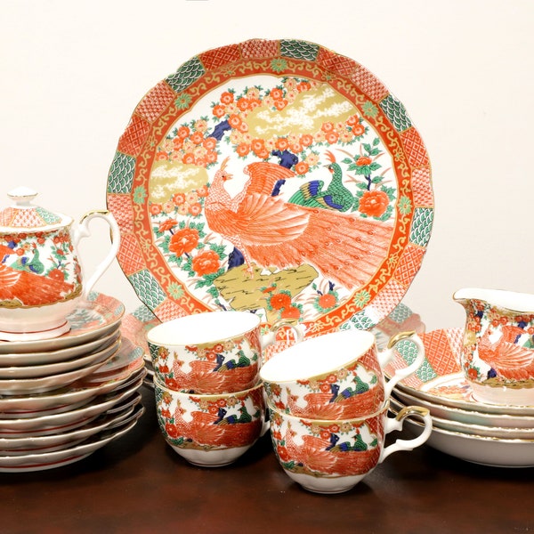 Peacock China - Etsy