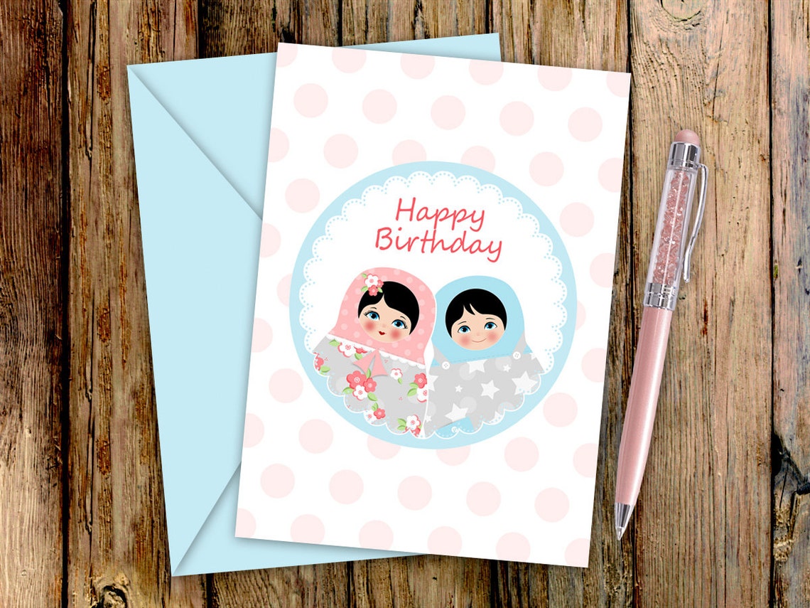Birthday Card Congratulations Card Printable PDF File - Etsy