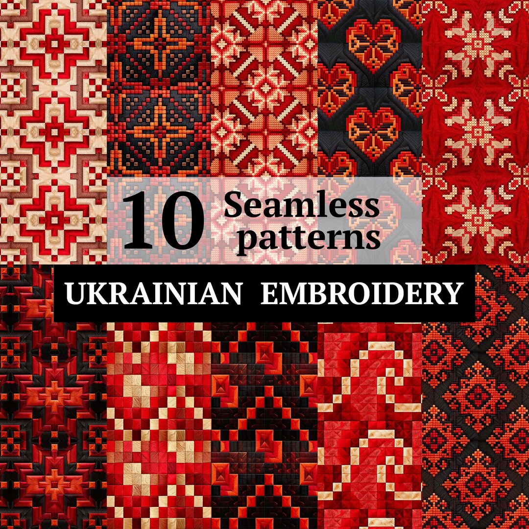 Ukrainian Embroidery Digital Paper Ukrainian Embroidery Pattern Ukraine ...