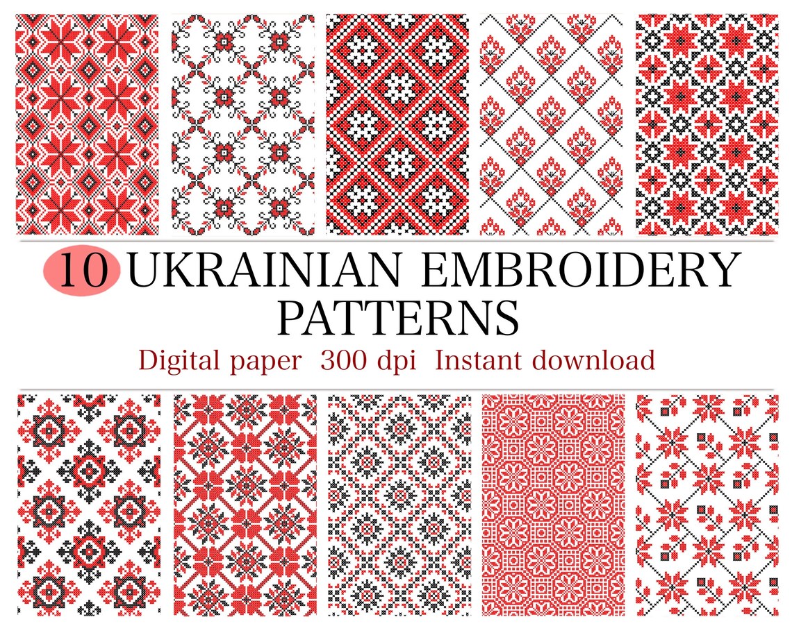 Ukrainian Embroidery Digital Paper Ukrainian Embroidery Pattern Ukraine ...