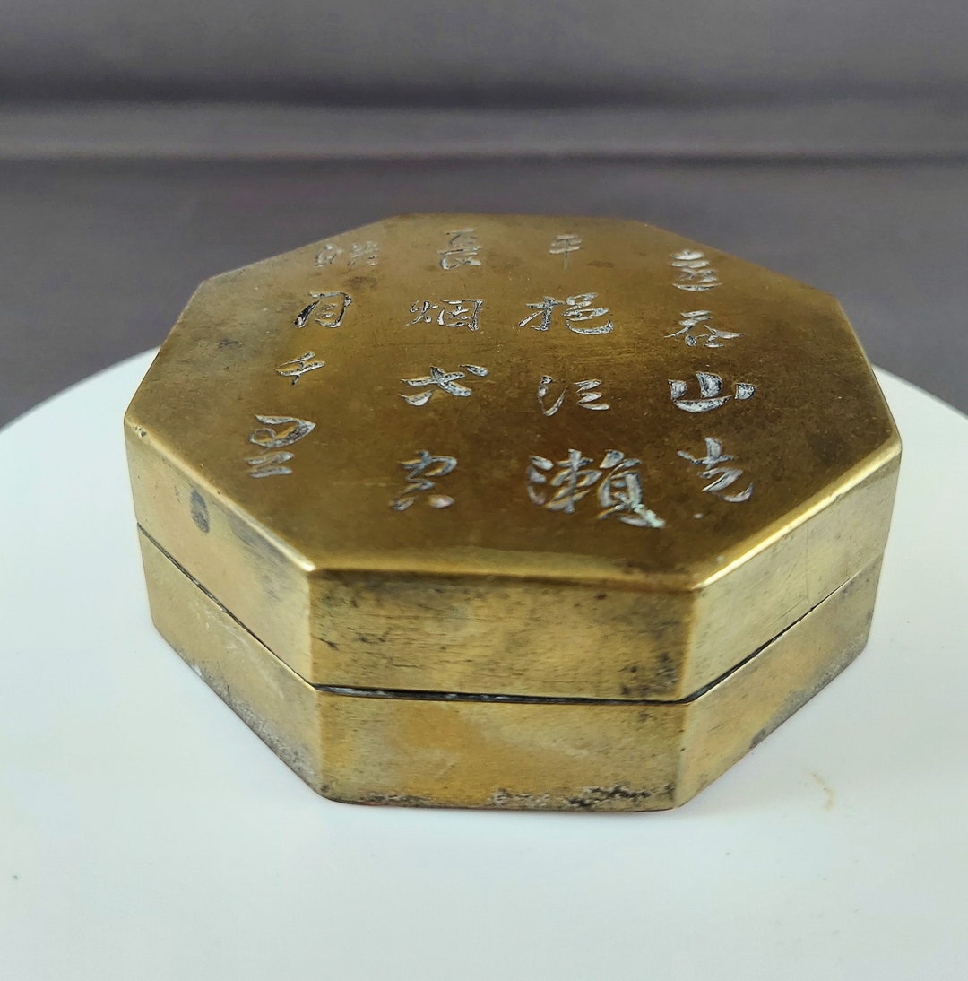 Antique Chinese Brass Ink Box With Inscription - Etsy