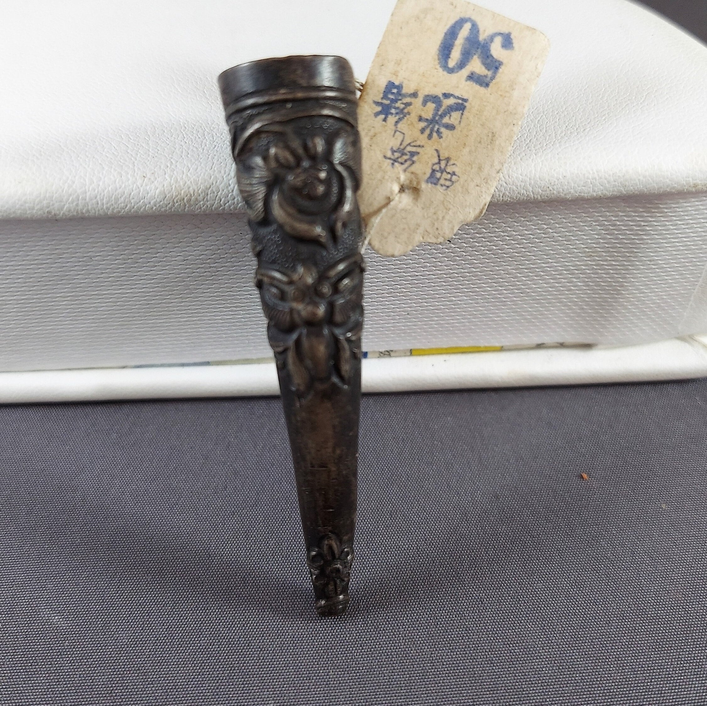 Antique Chinese Fingernail Guard Qing Dynasty - Etsy