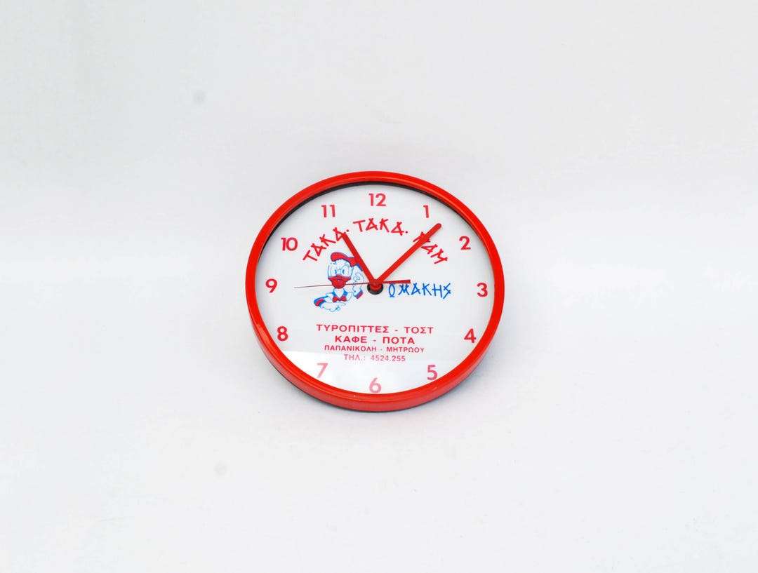 Round Red Memphis Clock 90s Decoration Housewarming Gift Decorative ...