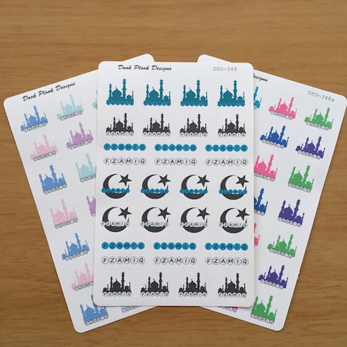 Muslim Prayer salat Stickers for Erin Condren Plum Paper - Etsy