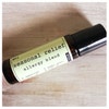 Cellulitis Support Cream - Etsy