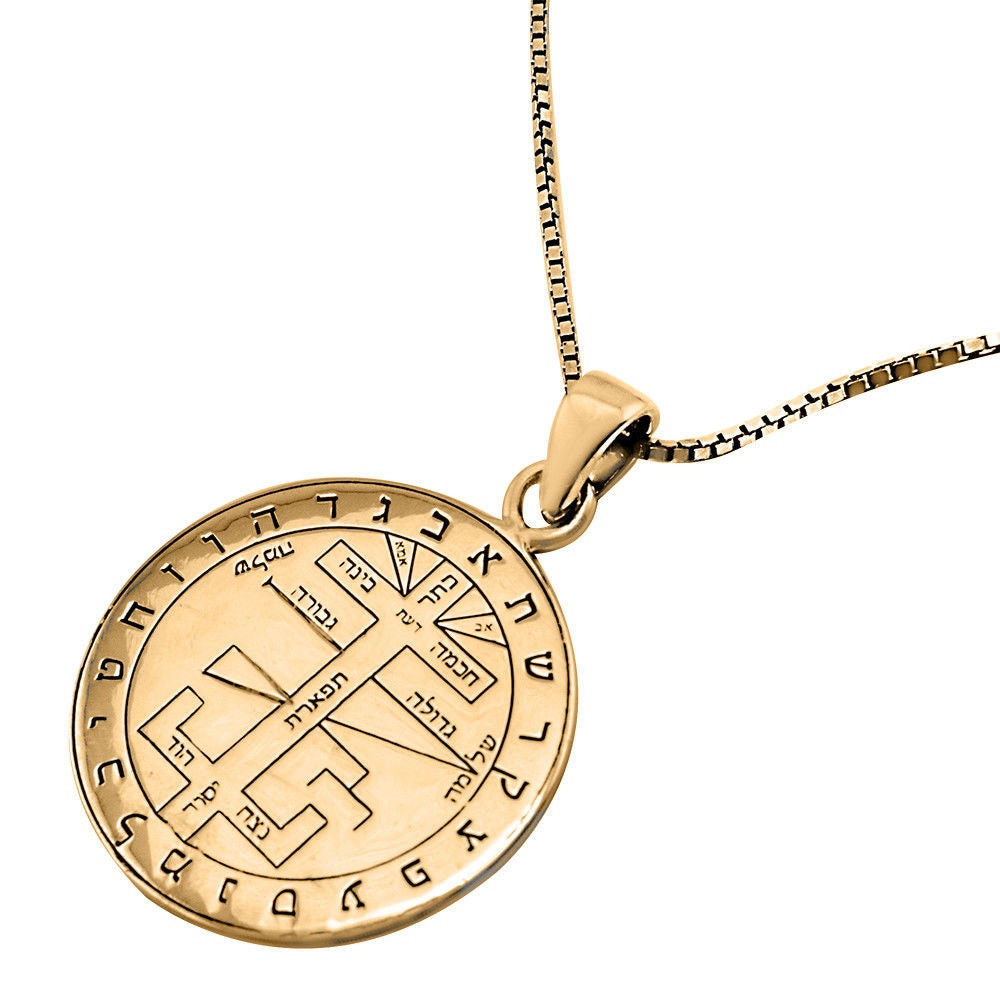 Pendant Seal the Great Key of Solomon Amulet Kabbalah Pentacle - Etsy