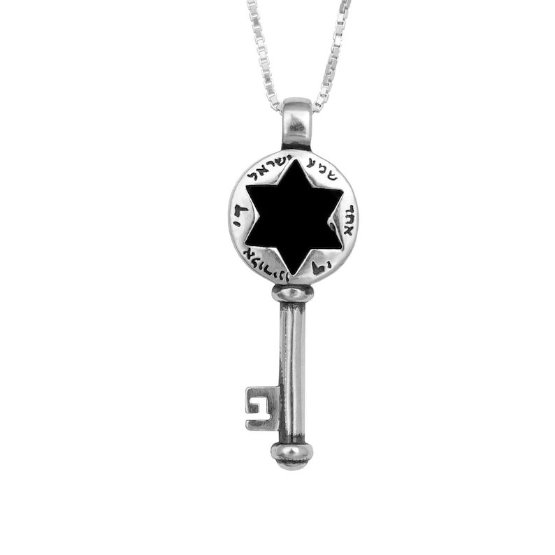 Shema Israel Blessing Star of David Jewish Key Pendant Silver - Etsy