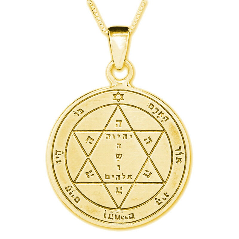 Kabbalah Pendant Health Seal Pentacle King Solomon Wisdom | Etsy