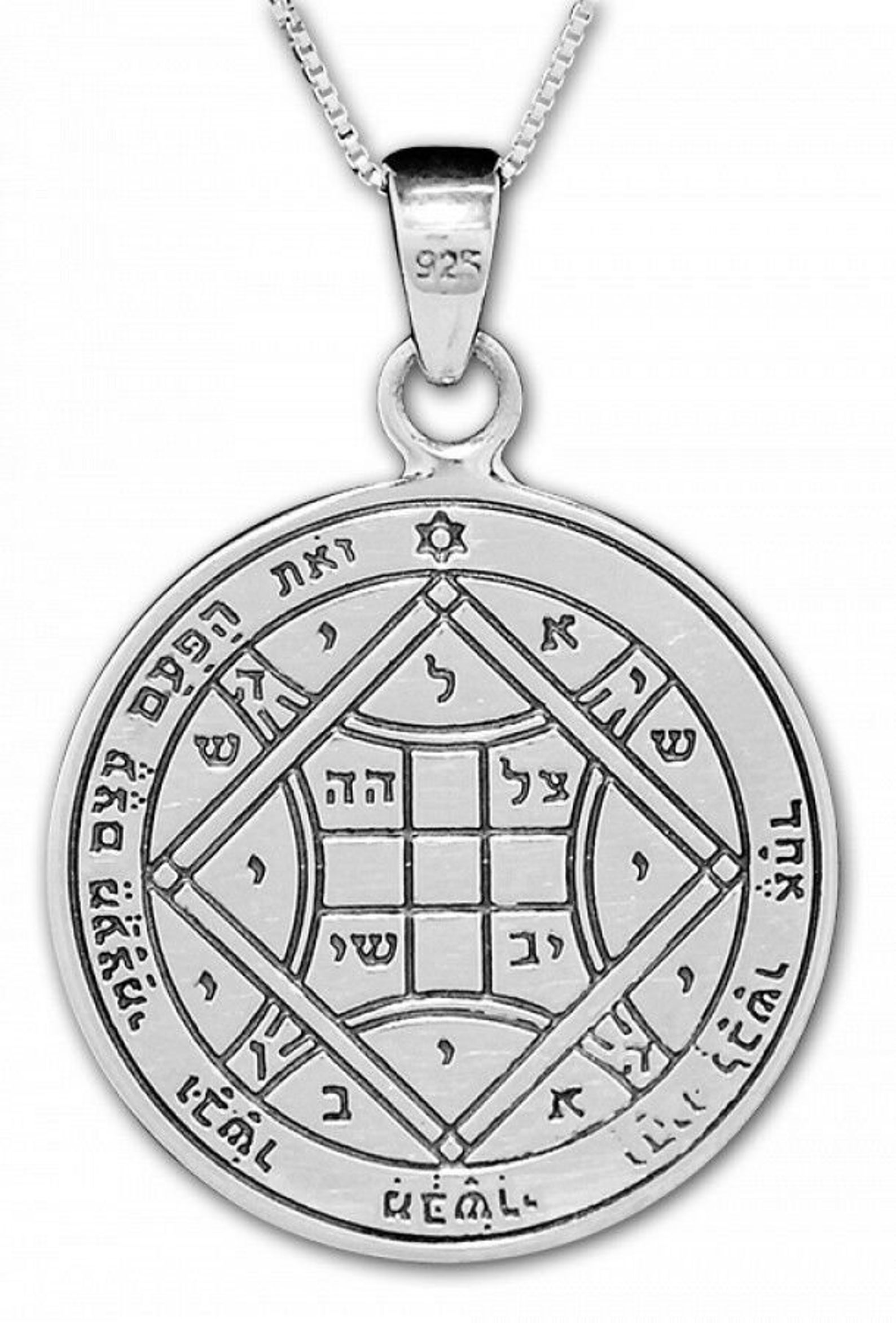 Love Seal Pentacle King Solomon Wisdom Pendant Amulet Talisman Silver ...