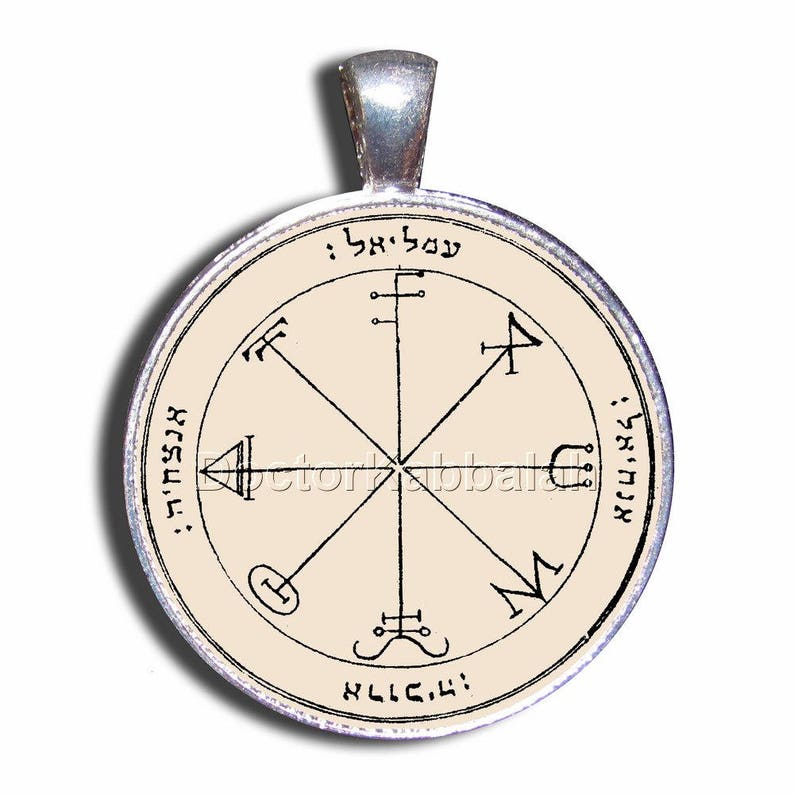 Kabbalah Amulet Against Deceit and Quarrel King Solomon Seal Charm ...