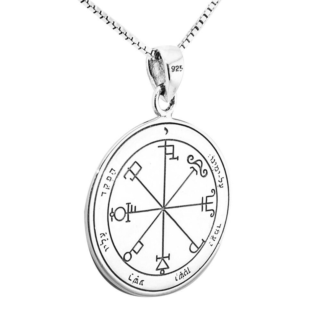 The Seal of Retribution Pentacle King Solomon Pendant Amulet Silver 925 ...