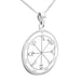 The Seal of Retribution Pentacle King Solomon Pendant Amulet Silver 925 ...