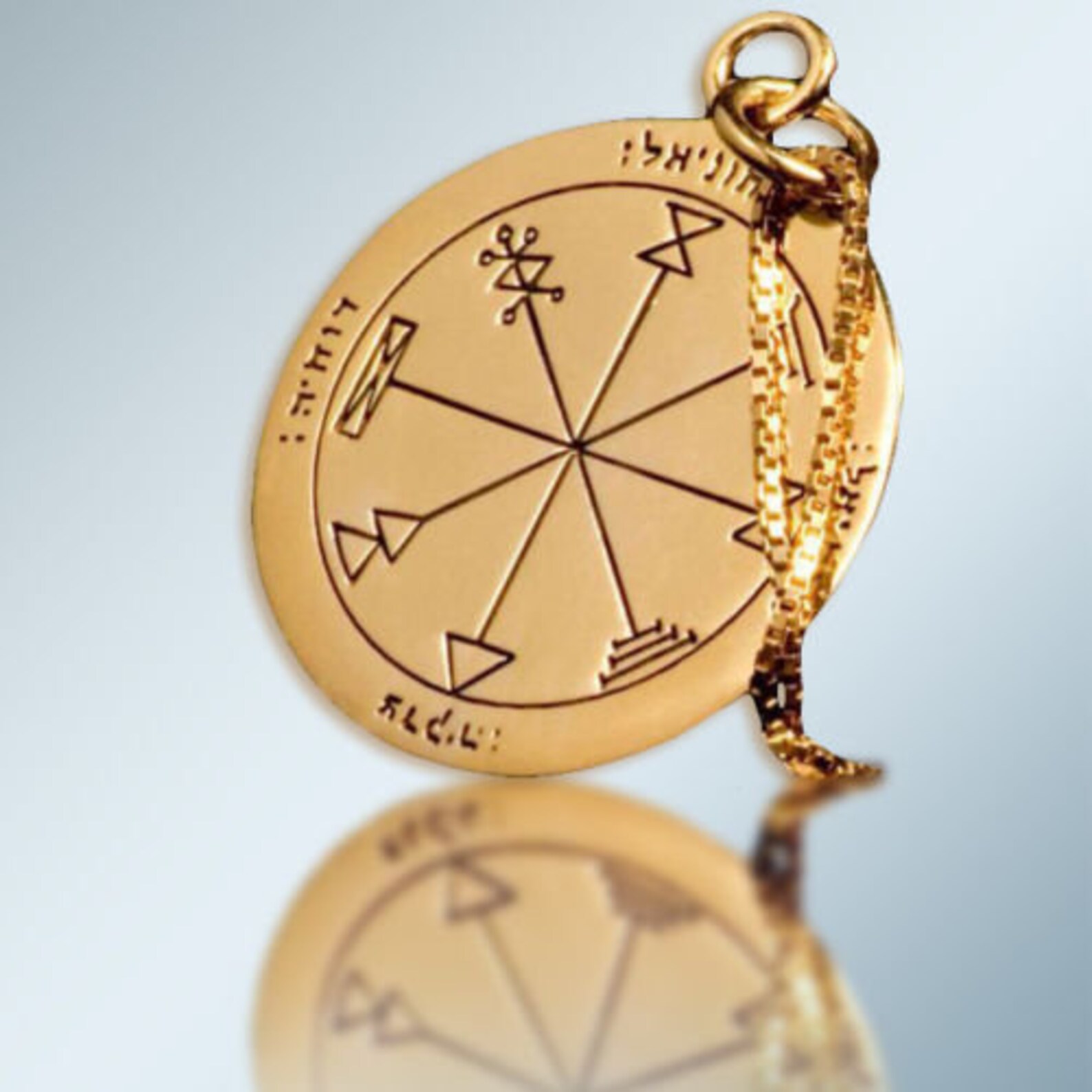 Kabbalah Pendant Profusion Seal Pentacle King Solomon Wisdom - Etsy