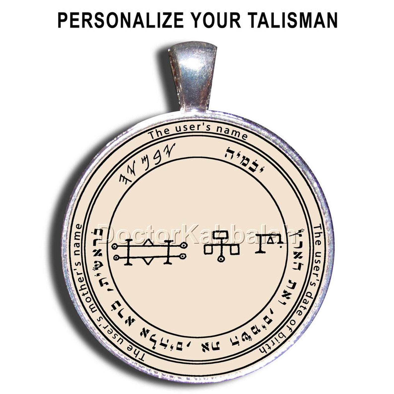 Kabbalah Amulet Jabamiah the Angel for Inner Harmony Charm | Etsy