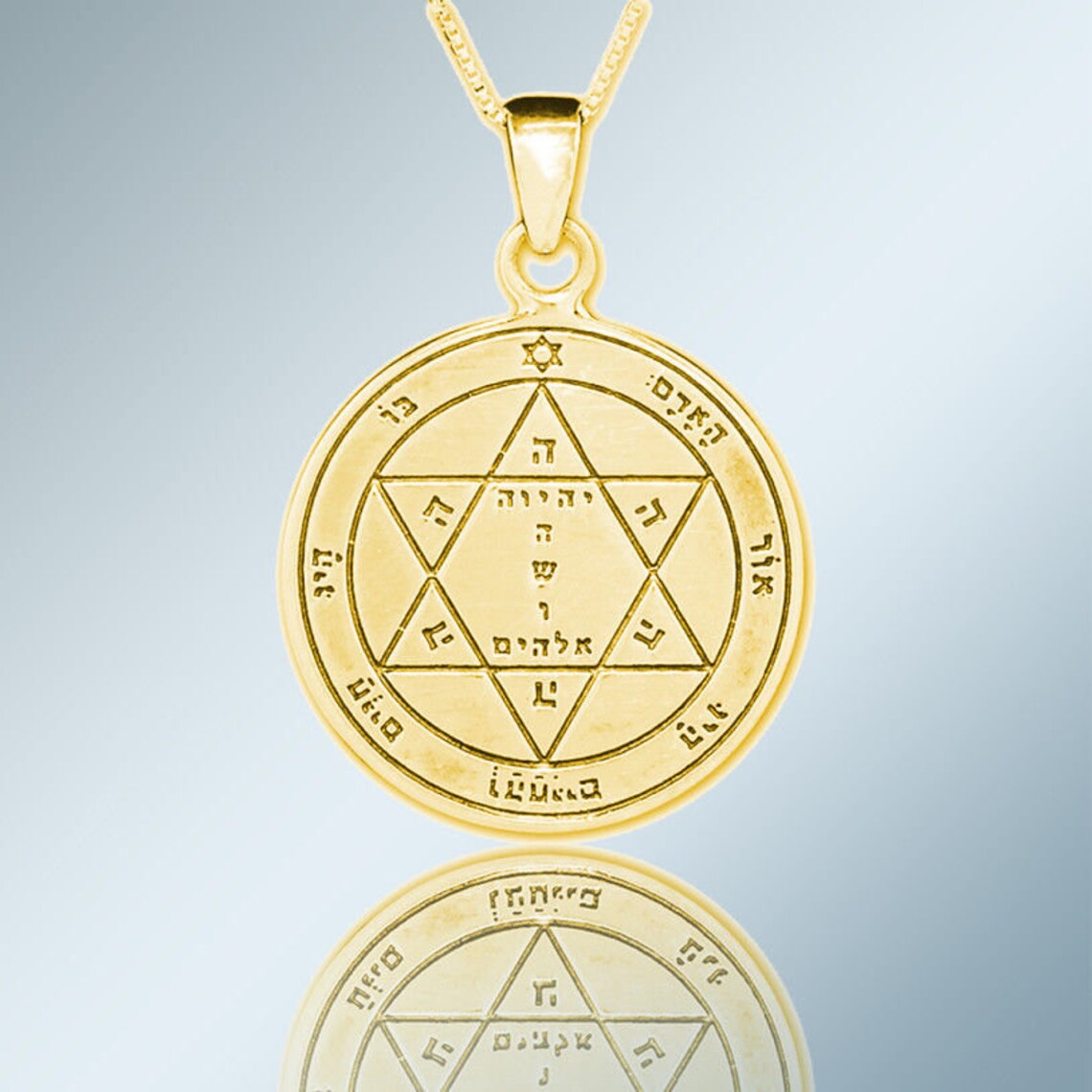 Kabbalah Pendant Health Seal Pentacle King Solomon Wisdom - Etsy