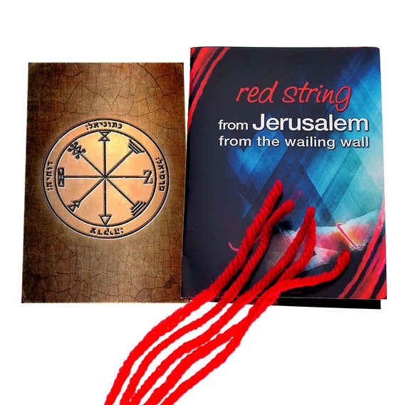 5 Red String Bracelets Blessed in Jerusalem With King Solomon - Etsy