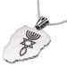 Silver Pendant With Messianic Seal Jewish Christian Jewelry Silver 925 ...