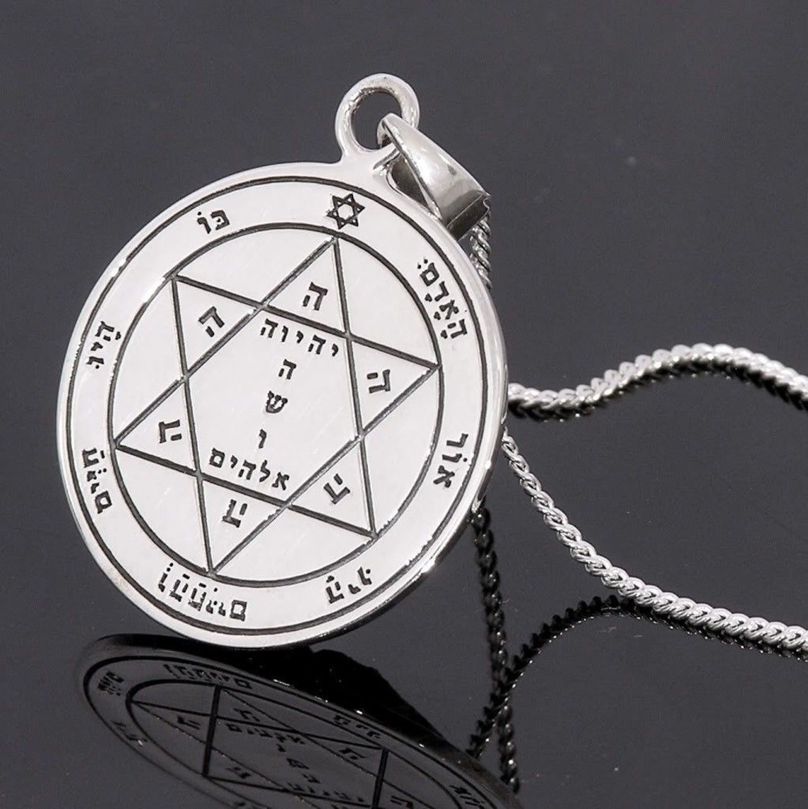 Kabbalah Pendant Health Seal Pentacle King Solomon Wisdom Amulet Silver ...