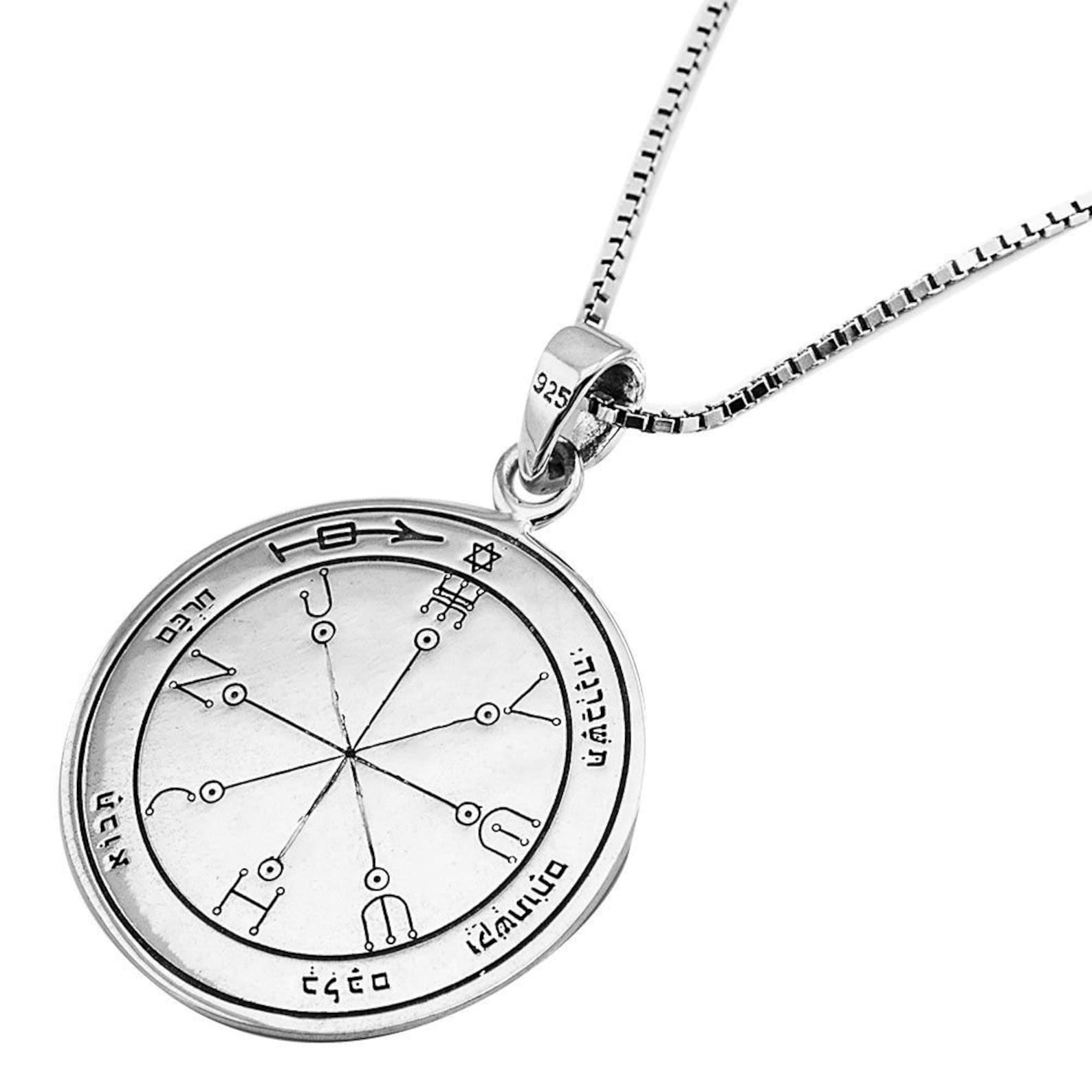 Seal of Highest Protection Pentacle King Solomon Pendant Amulet Silver ...