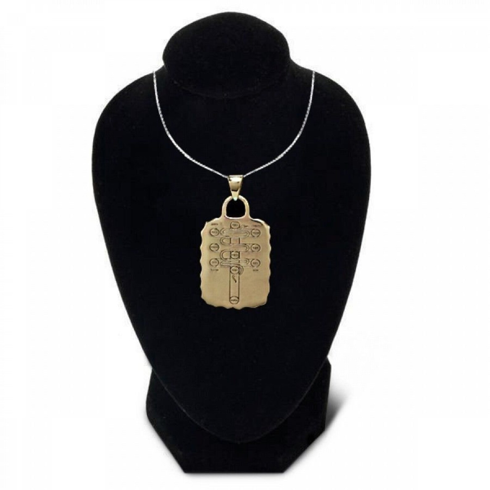 The Brass Serpent Amulet for Paths Clearing Kabbalah Pendante | Etsy