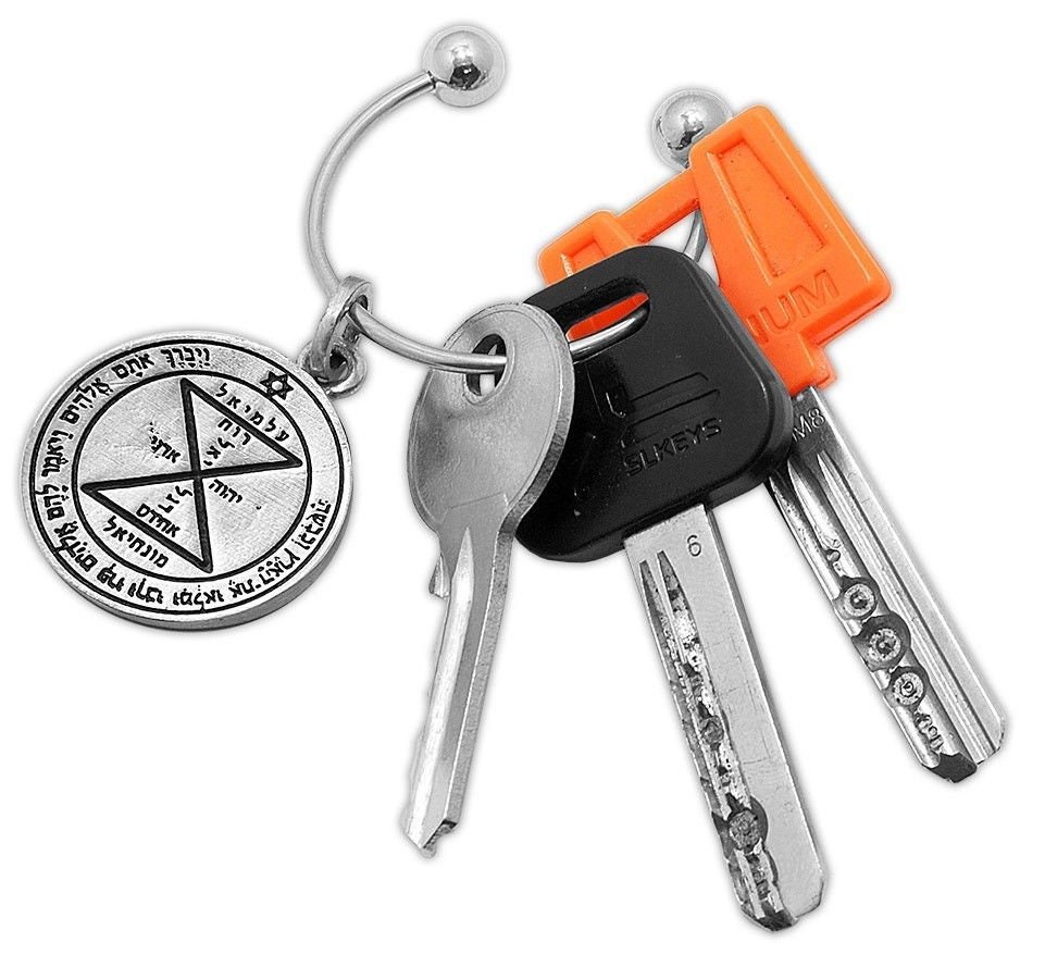 Kabbalah Pentacle Keychain With Matching Seal King Solomon | Etsy