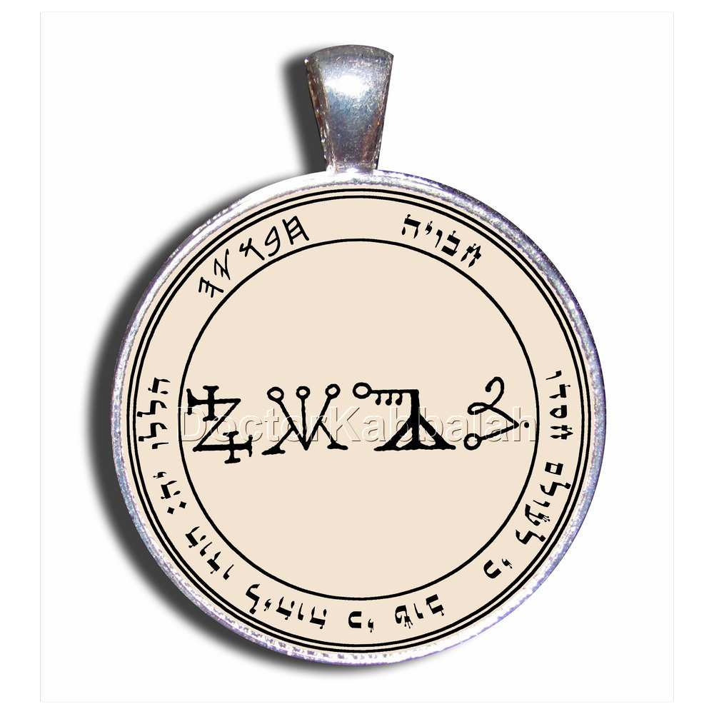 Kabbalah Amulet Habuhiah the Angel for Health Charm Talisman Pendant - Etsy