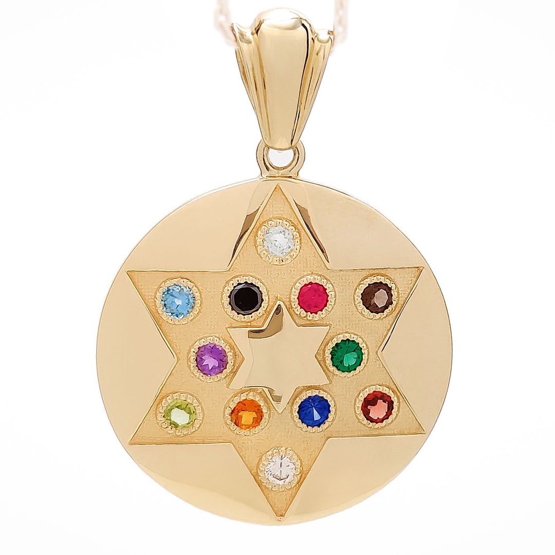 14K Yellow Gold Round Pendant Star of David and Hoshen Stones With ...