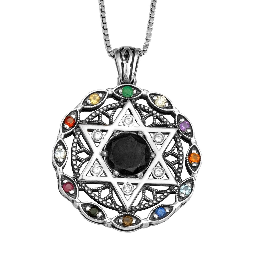 Round Kabbalah Talisman With Hoshen Stones Magen David and Onyx 925 CZ ...