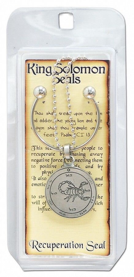 Kabbalah Pentacle Keychain With Recuperation Seal King Solomon Amulet ...