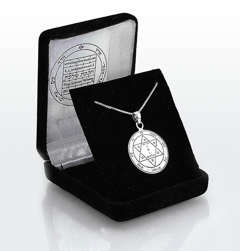 Kabbalah Pendant Health Seal Pentacle King Solomon Wisdom Amulet Silver ...