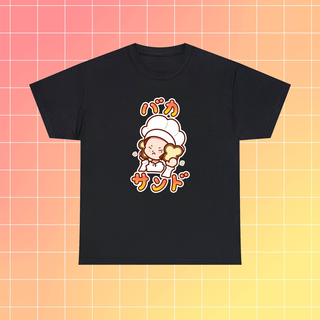 Baka Sando verrücktes Hemd niedliches Koch-T-Shirt Idiot Sandwich-Hemd ...