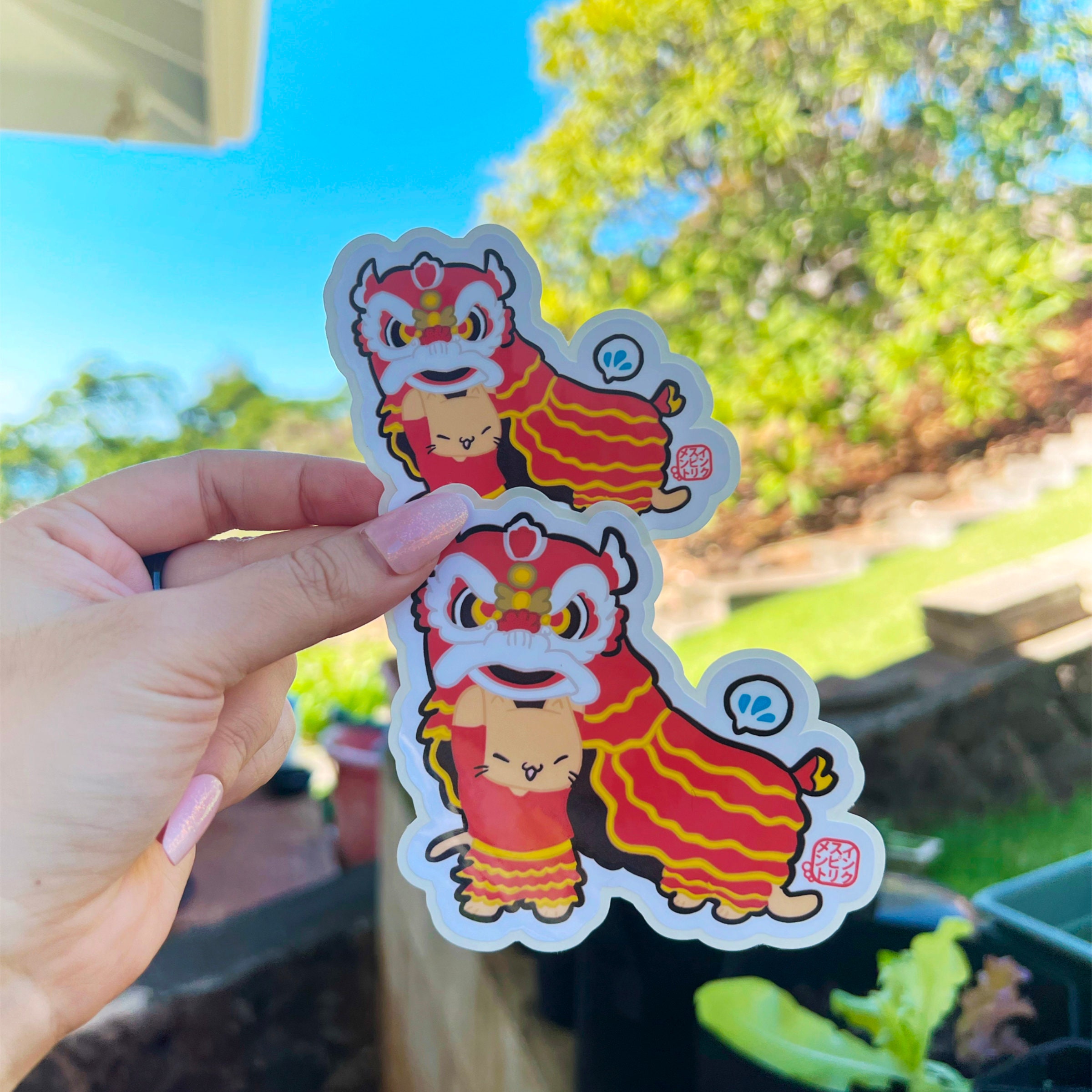 Chinese Mew Year Sticker Chinese New Year Sticker Lunar New - Etsy