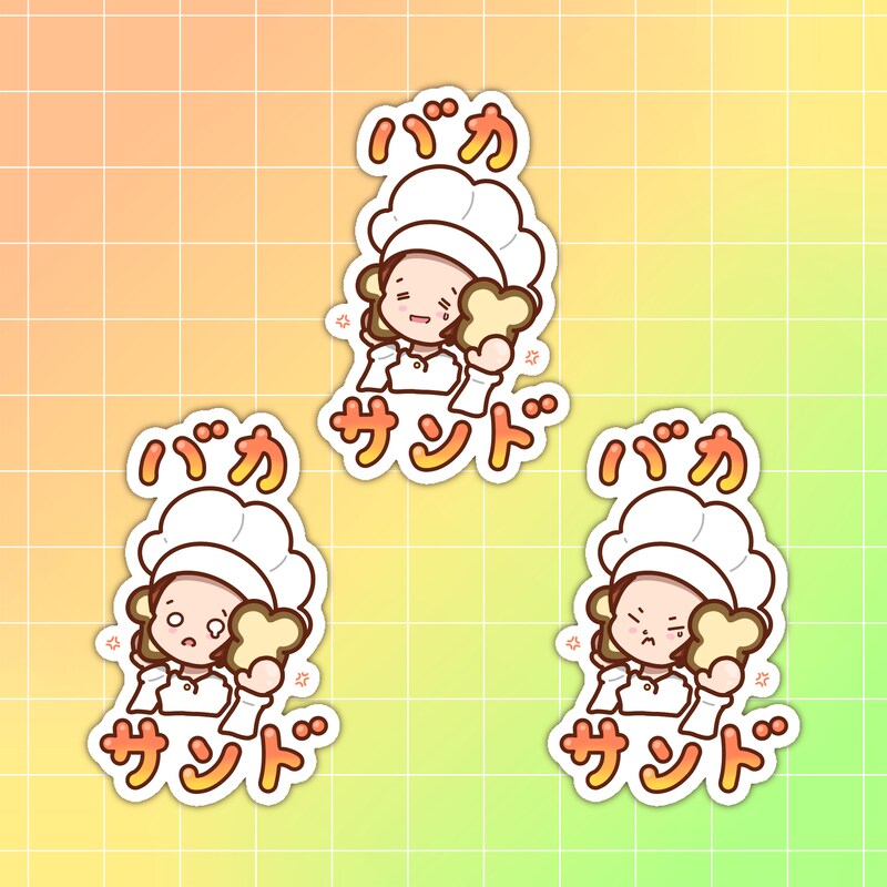 Kawaii Kitchen - Etsy