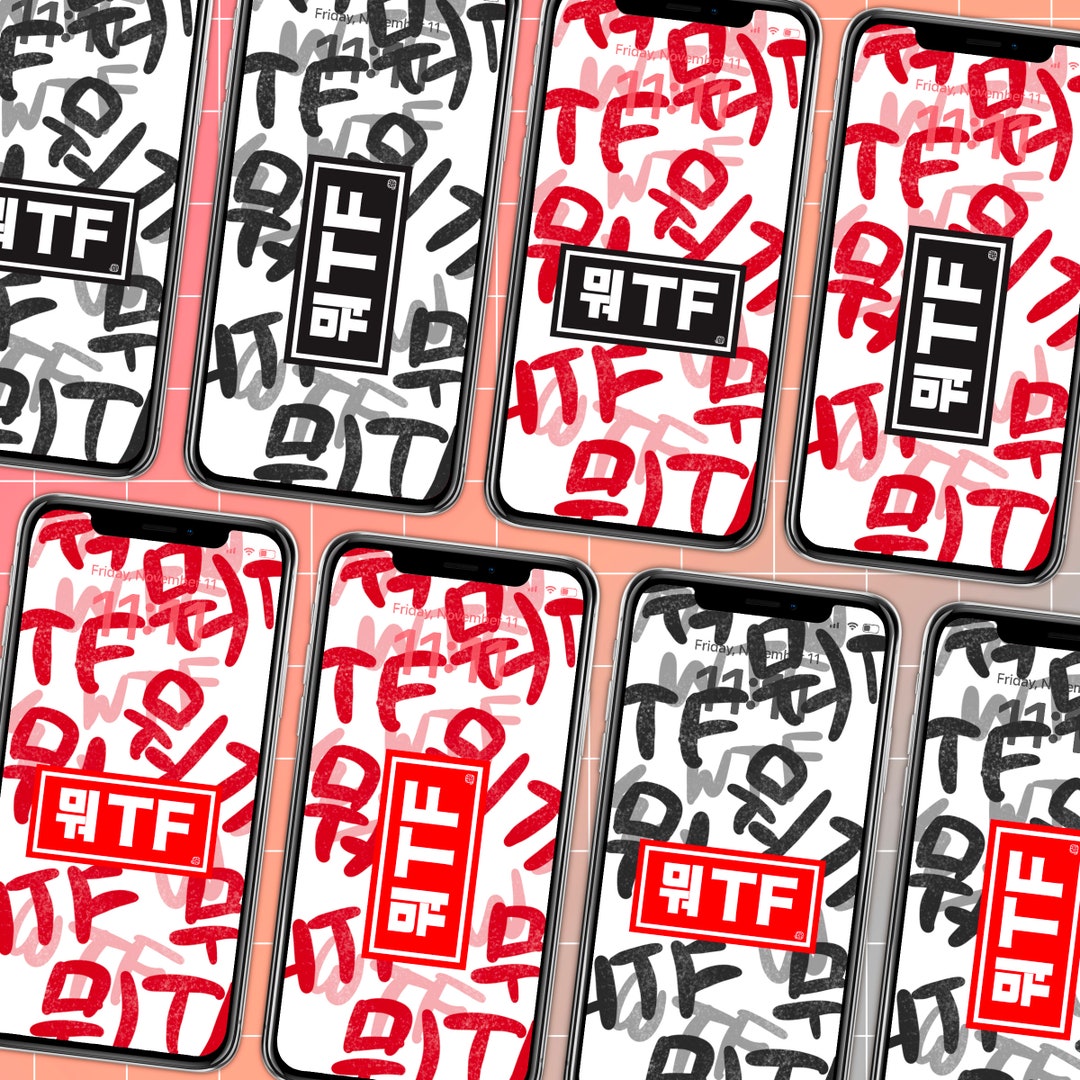 Mwo the F Phone Wallpaper Bundle, Set of 8 Wallpapers, Variety Pack ...